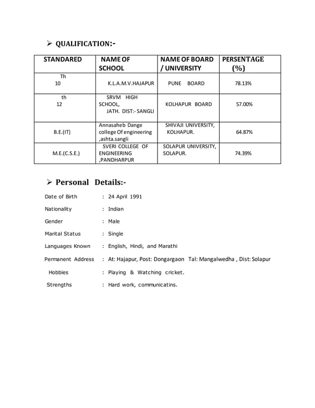 Resume1-1 | DOCX | Programming Languages | Computing