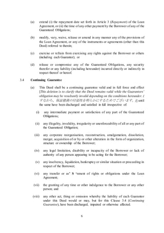 Form of Deed Guarantee | DOCX