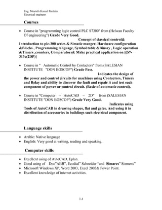 mostafa kamal-cv | PDF