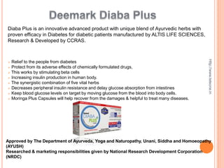Deemark Diaba Plus - Ayurvedic Diabetes Medicine Approved by Ministry ...