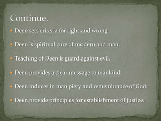 DEEN and Religion.pptx