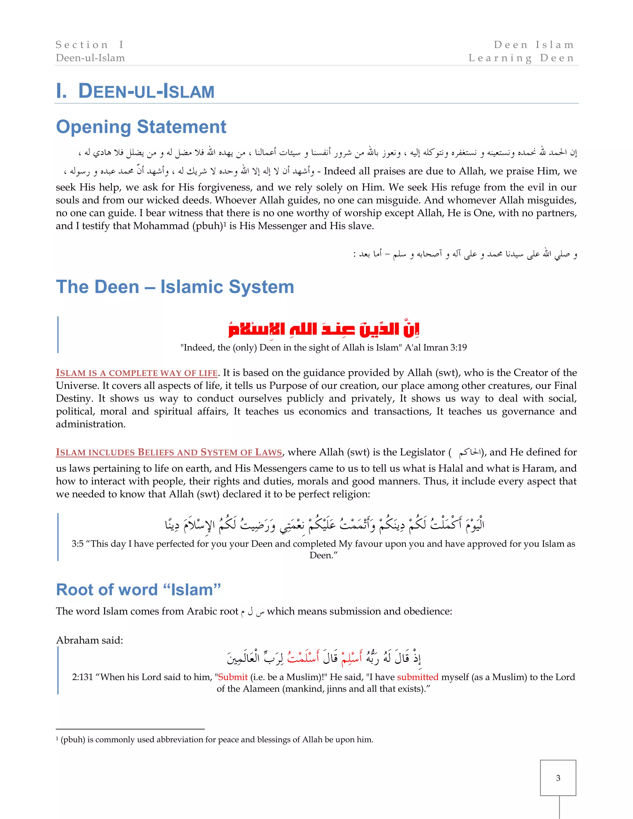 Deen Islamic system | PDF