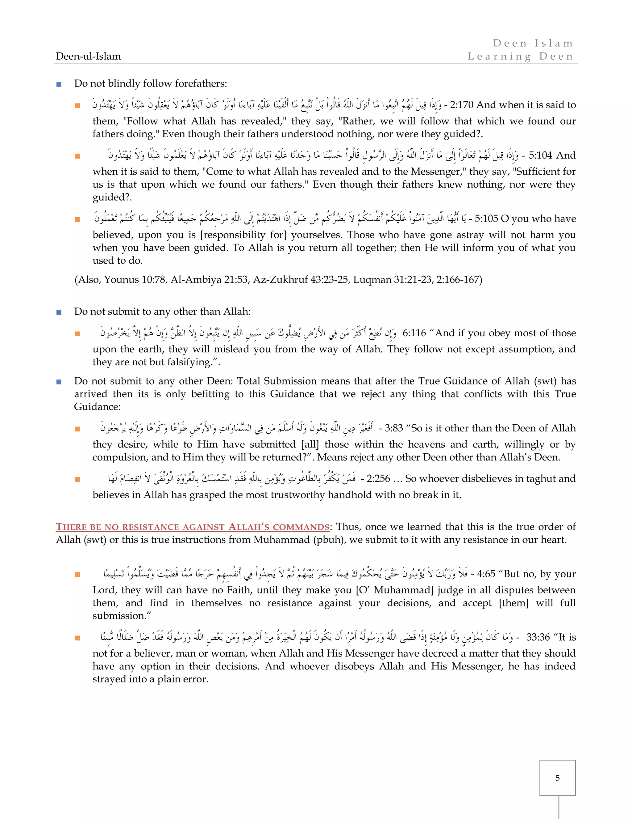 Deen Islamic system | PDF