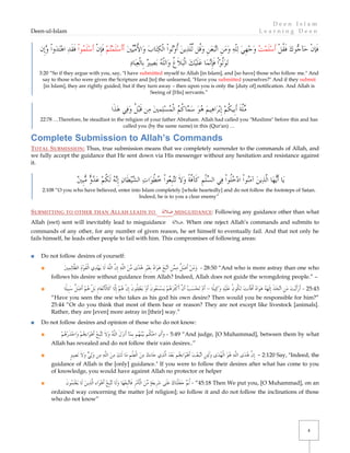 Deen Islamic system | PDF