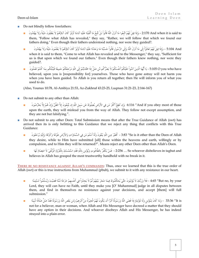 Deen Islamic system | PDF