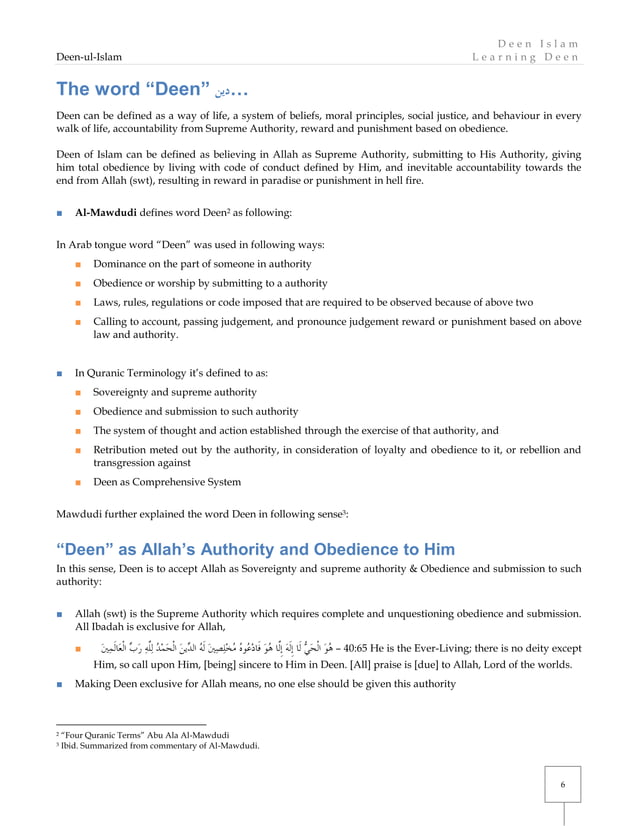 Deen Islamic system | PDF