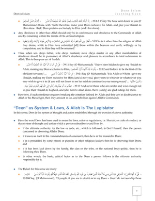 Deen Islamic system | PDF