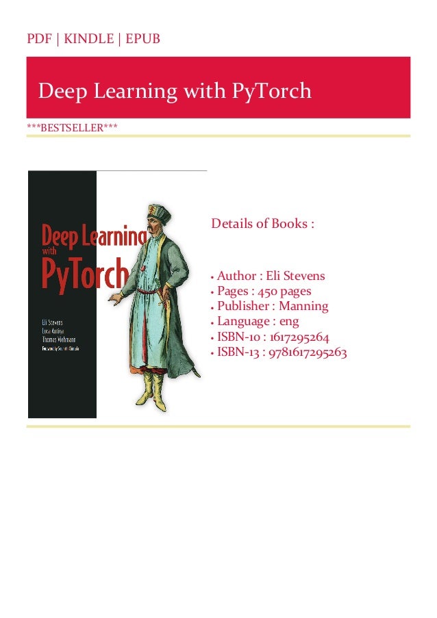 々Books (PDF) Deep Learning with PyTorch