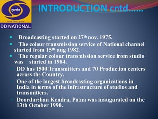 DOORDARSHAN KENDRA BHOPAL | PPTX