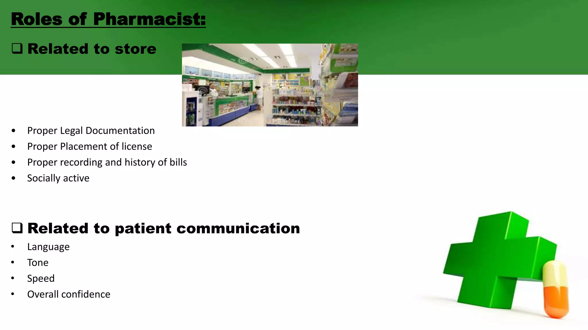 What does a Pharmacist do?? | PPTX