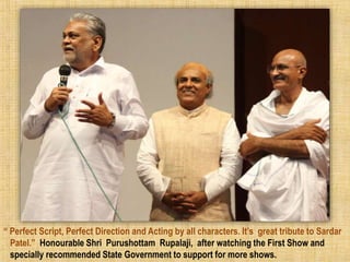 Deepak antani Actor as Mahatma Gandhiji | PPTX