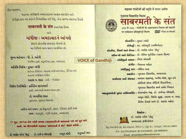 Deepak antani Actor as Mahatma Gandhiji | PPTX