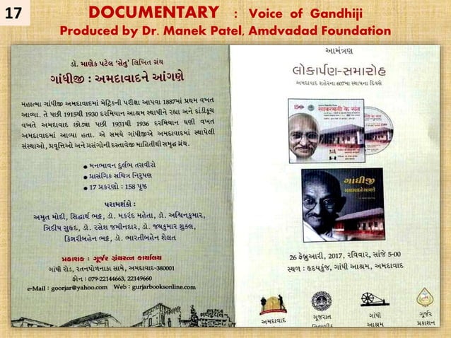 Actor as Gandhiji - Deepak Antani | PPT