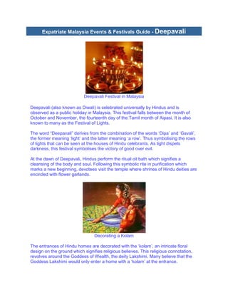 Deepavali | PDF