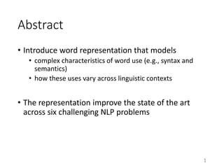 [論文紹介] Deep contextualized word representations | PPTX