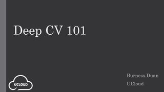 Deep cv 101 | PPT