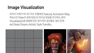 Deep Learning Into Advance - 1. Image, ConvNet | PDF