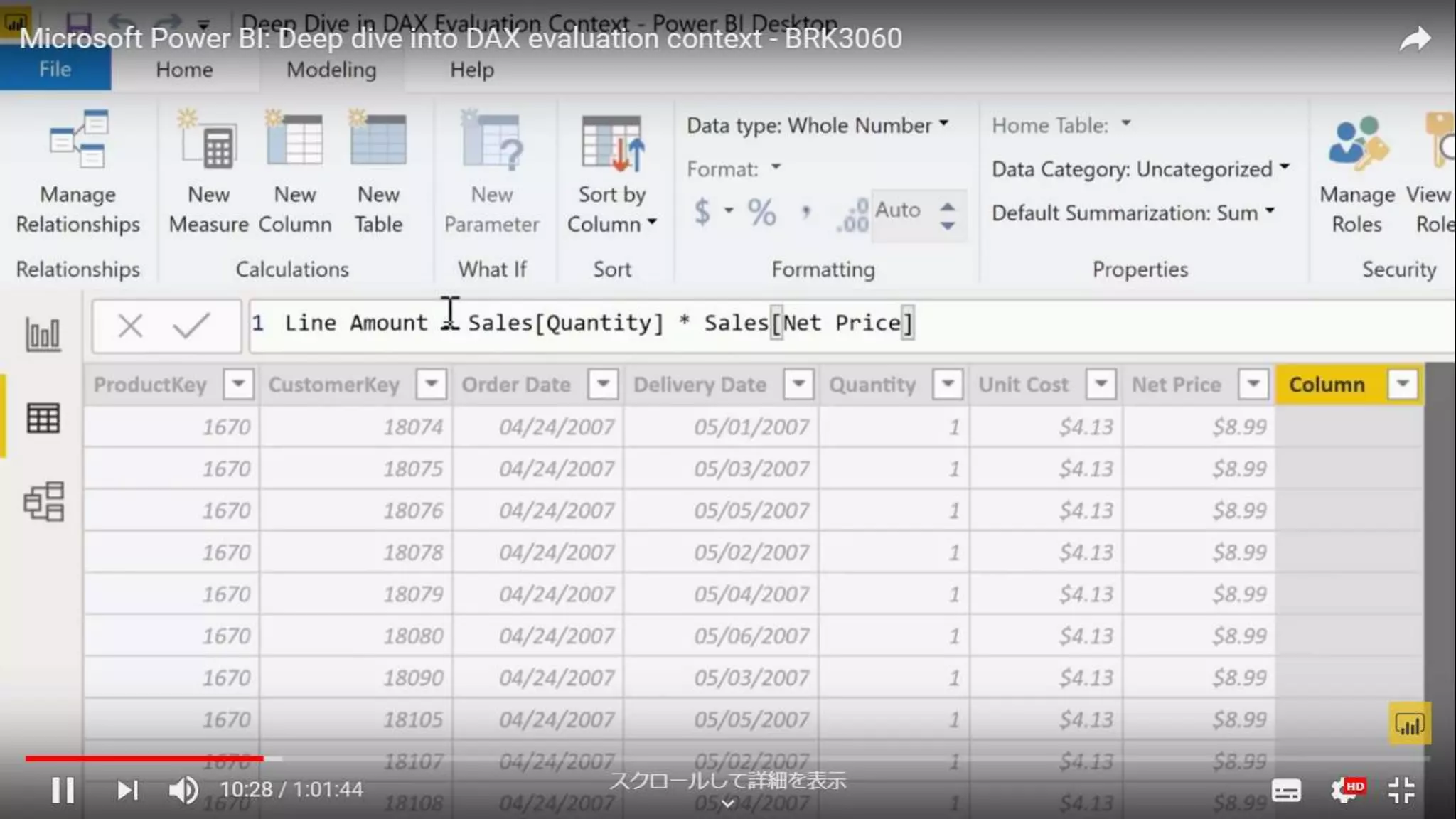Power BI: Deep dive into DAX evaluation context | PPT