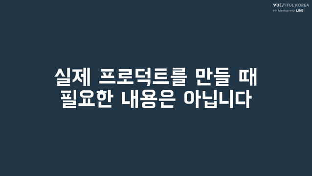 Deep dive into Vue.js