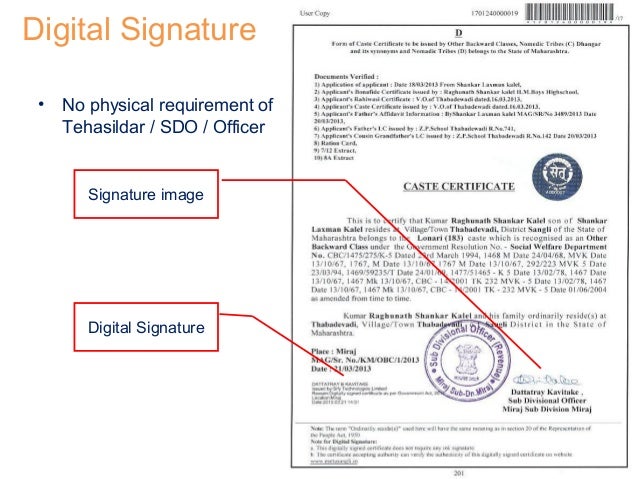 E Setu Creation Of Citizen Service Portal In Sangli Maharashtra E Setu Creation Of Citizen Service Portal In Sangli Maharashtra