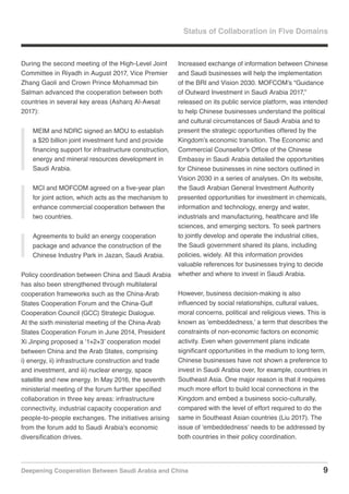 Deepening cooperation between Saudi Arabia and China | PDF