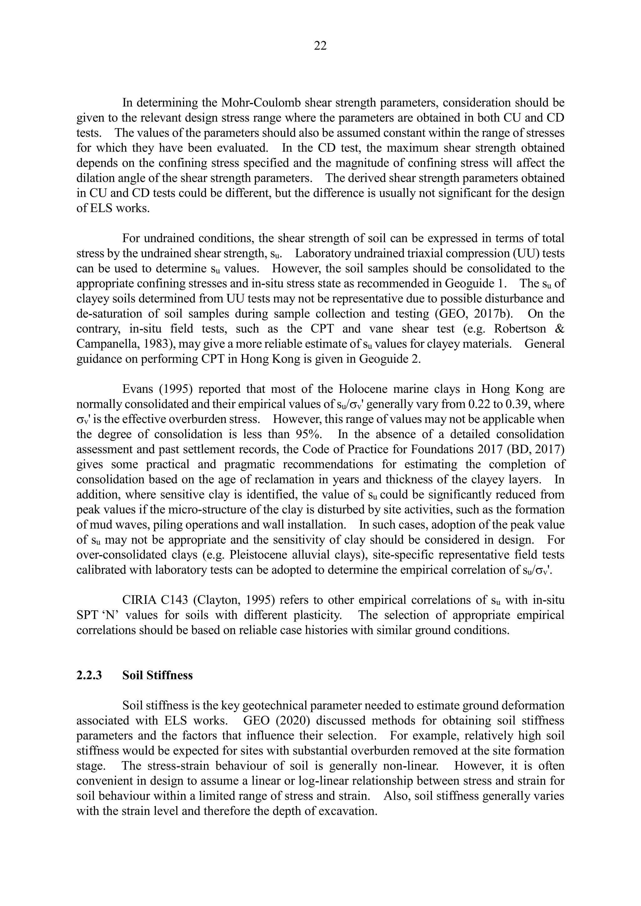 Deep Excavation Design and Construction _2023.pdf