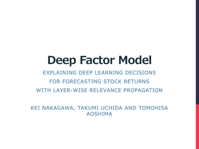 Deep Factor Model | PPT