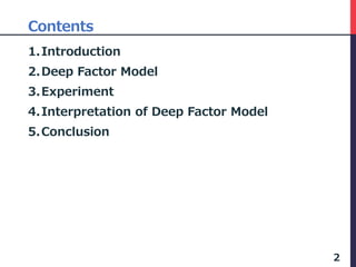 Deep Factor Model | PPT