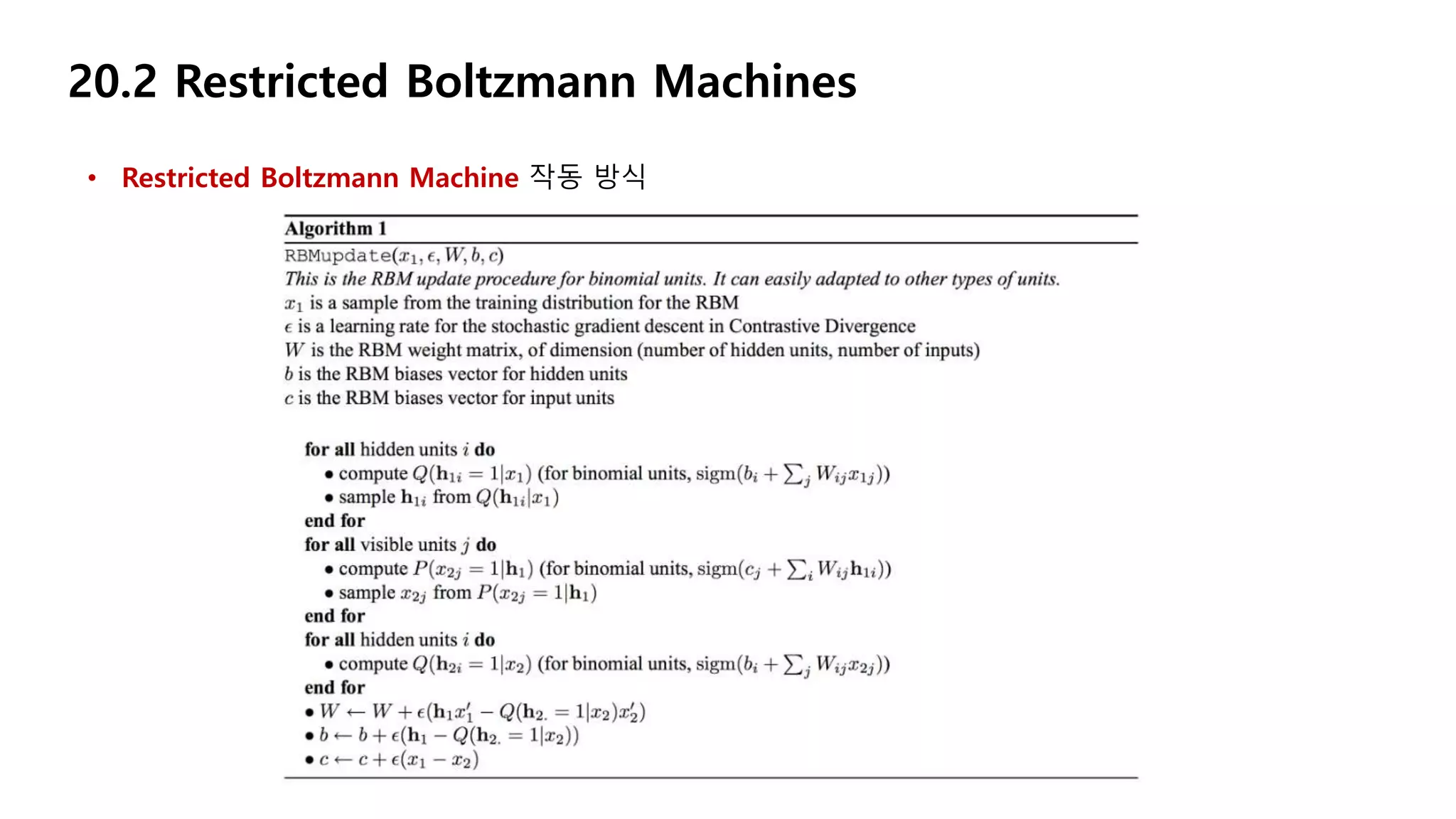 Chapter 20 Deep generative models | PPT