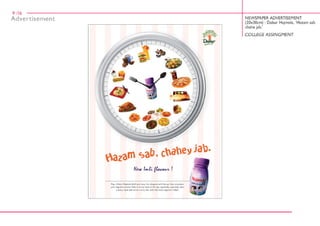 Deepi_Design Portfolio | PDF