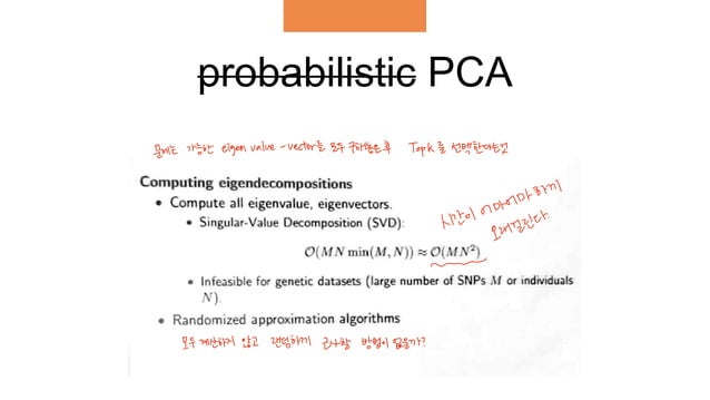 Chapter 13 Linear Factor Models | PPT