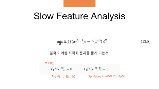 Chapter 13 Linear Factor Models | PPT