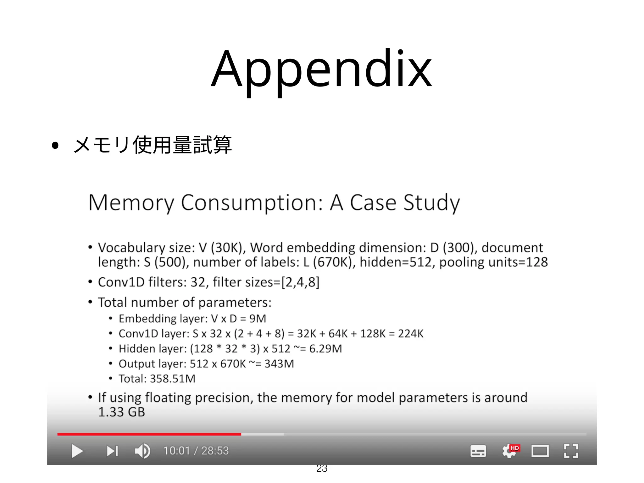 Deep learning for_extreme_multi-label_text_classification | PDF