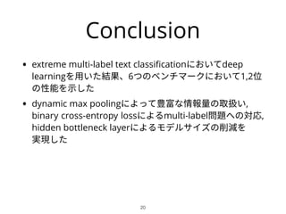 Deep learning for_extreme_multi-label_text_classification | PDF