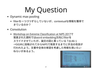 Deep learning for_extreme_multi-label_text_classification | PDF