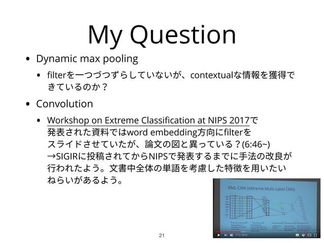 Deep learning for_extreme_multi-label_text_classification | PPT
