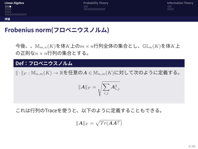 Deep learning _linear_algebra___probablity___information | PPT