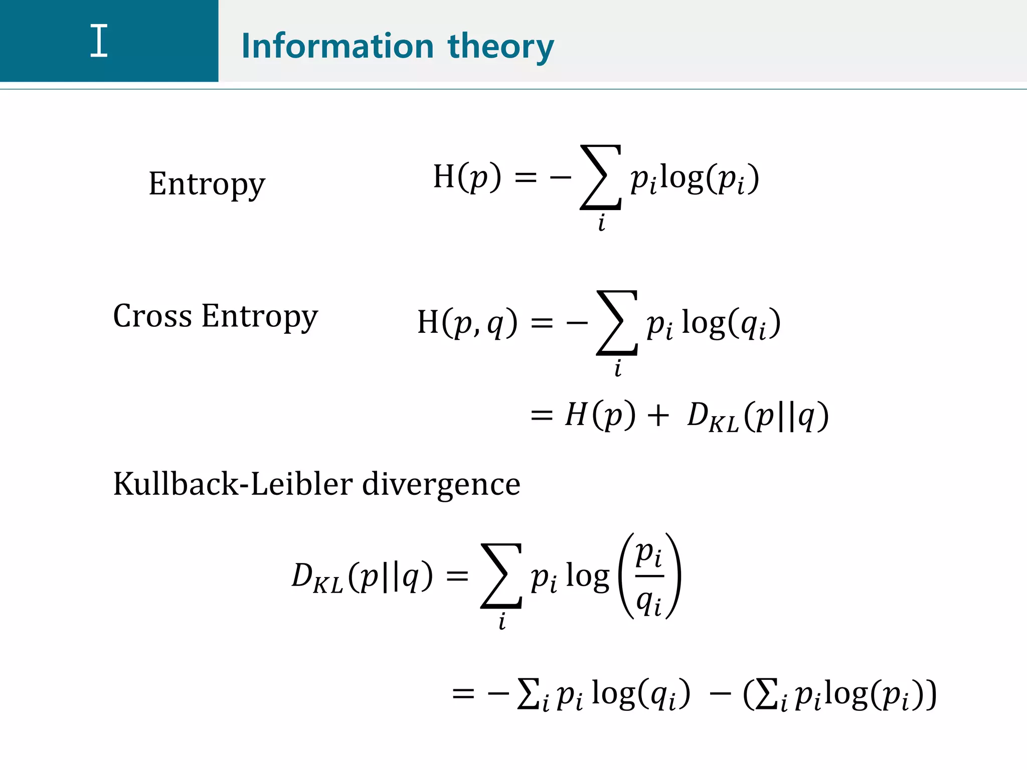 Deep learning study 1 | PPTX