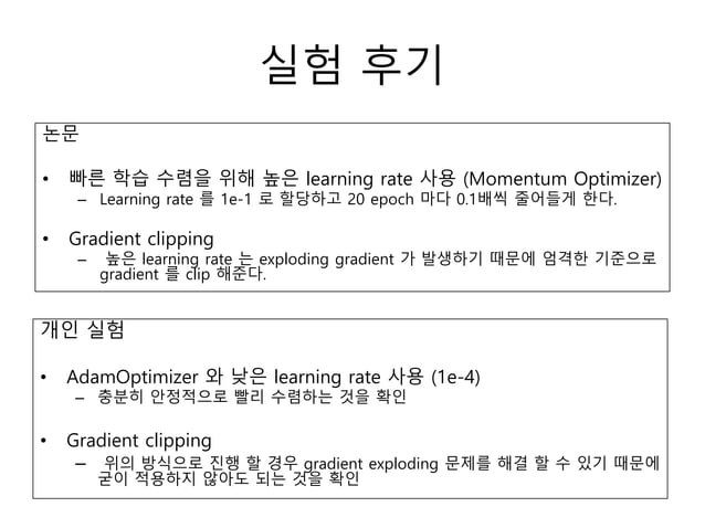 Deep learning super resolution | PDF