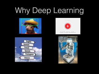 Deep learning tutorial | PPT