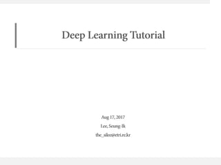 Deep learning tutorial | PPT