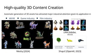 Deep Marching Tetrahedra: a Hybrid Representation for High-Resolution ...
