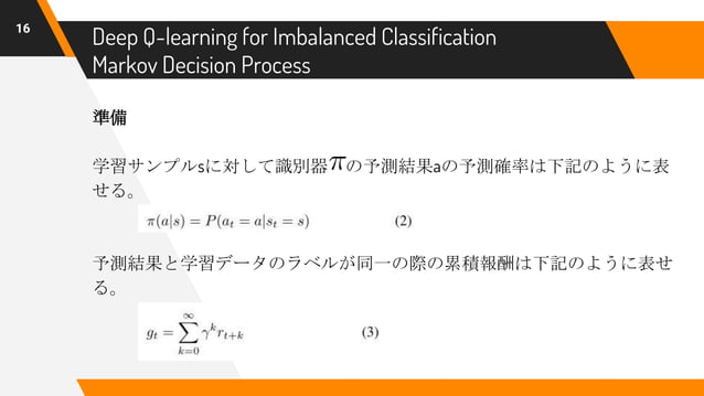 Deep Reinforcement Learning For Imbalanced Classification Ppt