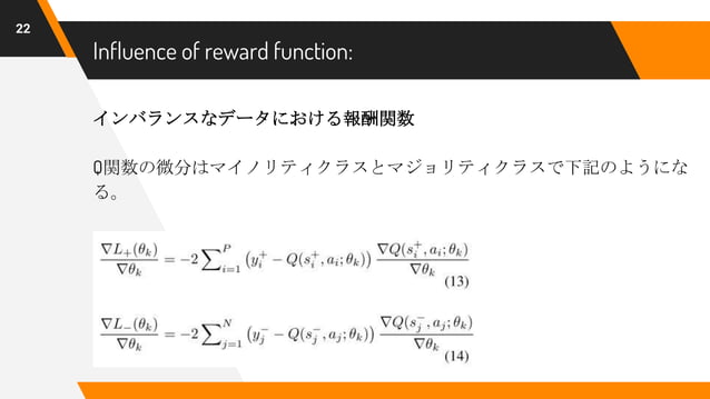 Deep Reinforcement Learning For Imbalanced Classification Ppt
