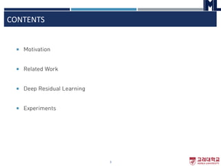 Deep residual learning for image recognition | PDF