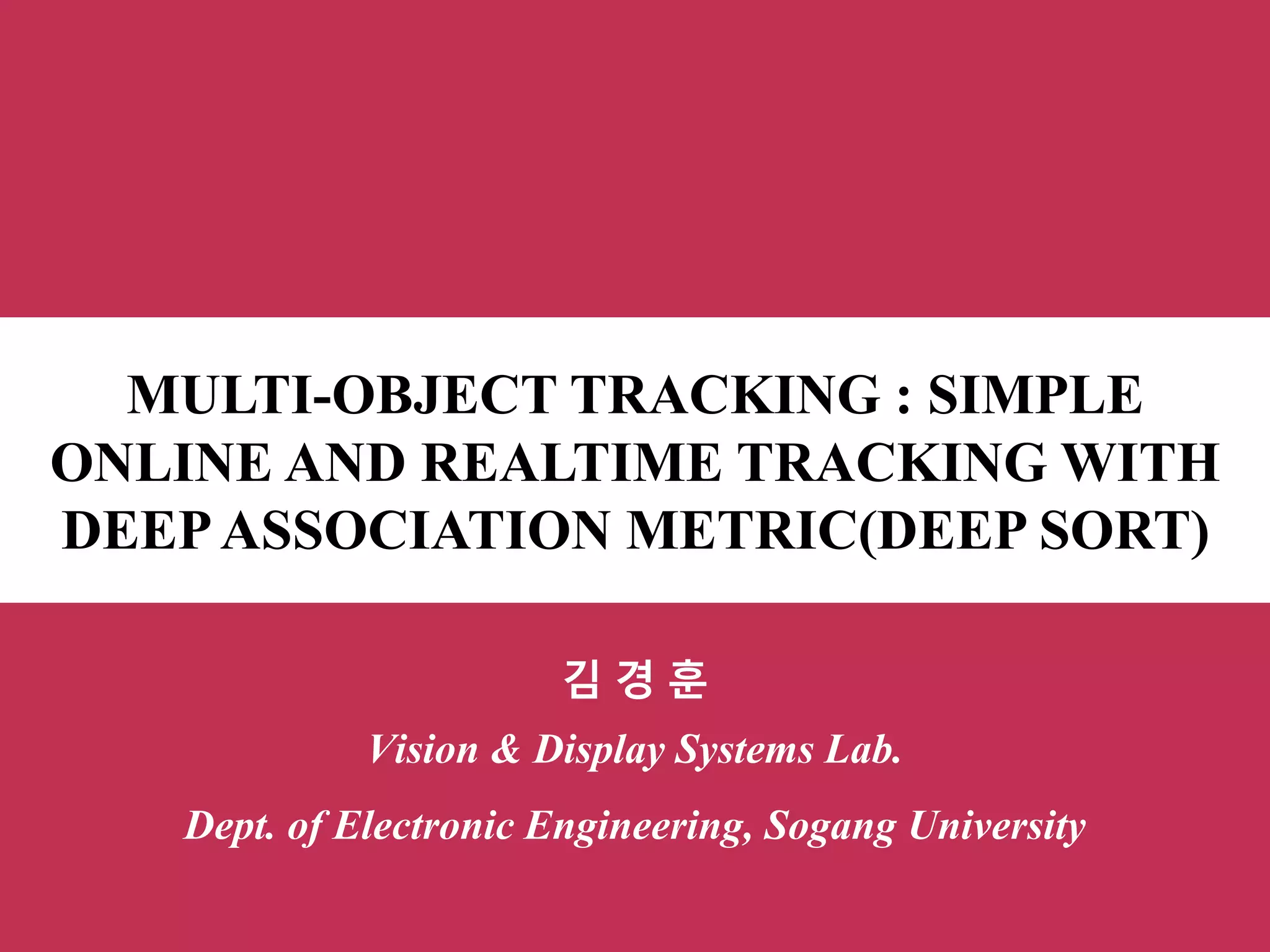 Deep Sort And Sort Paper Introduce Presentation Pdf Technology