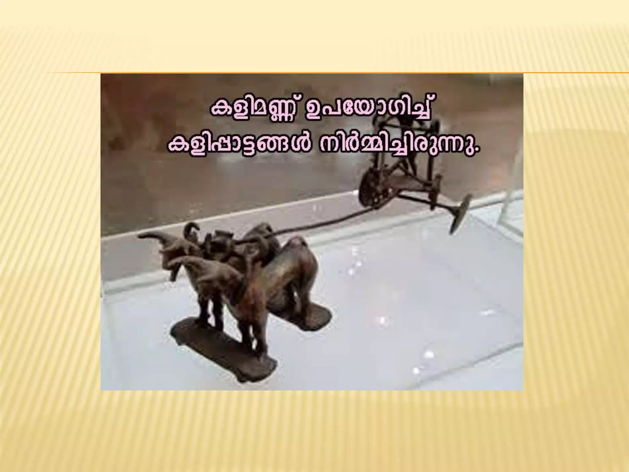 Deepthy presentation | PPTX