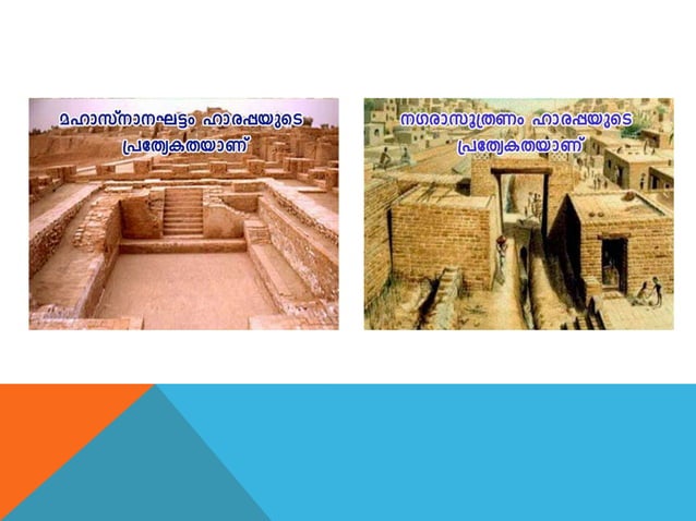 Deepthy presentation | PPTX