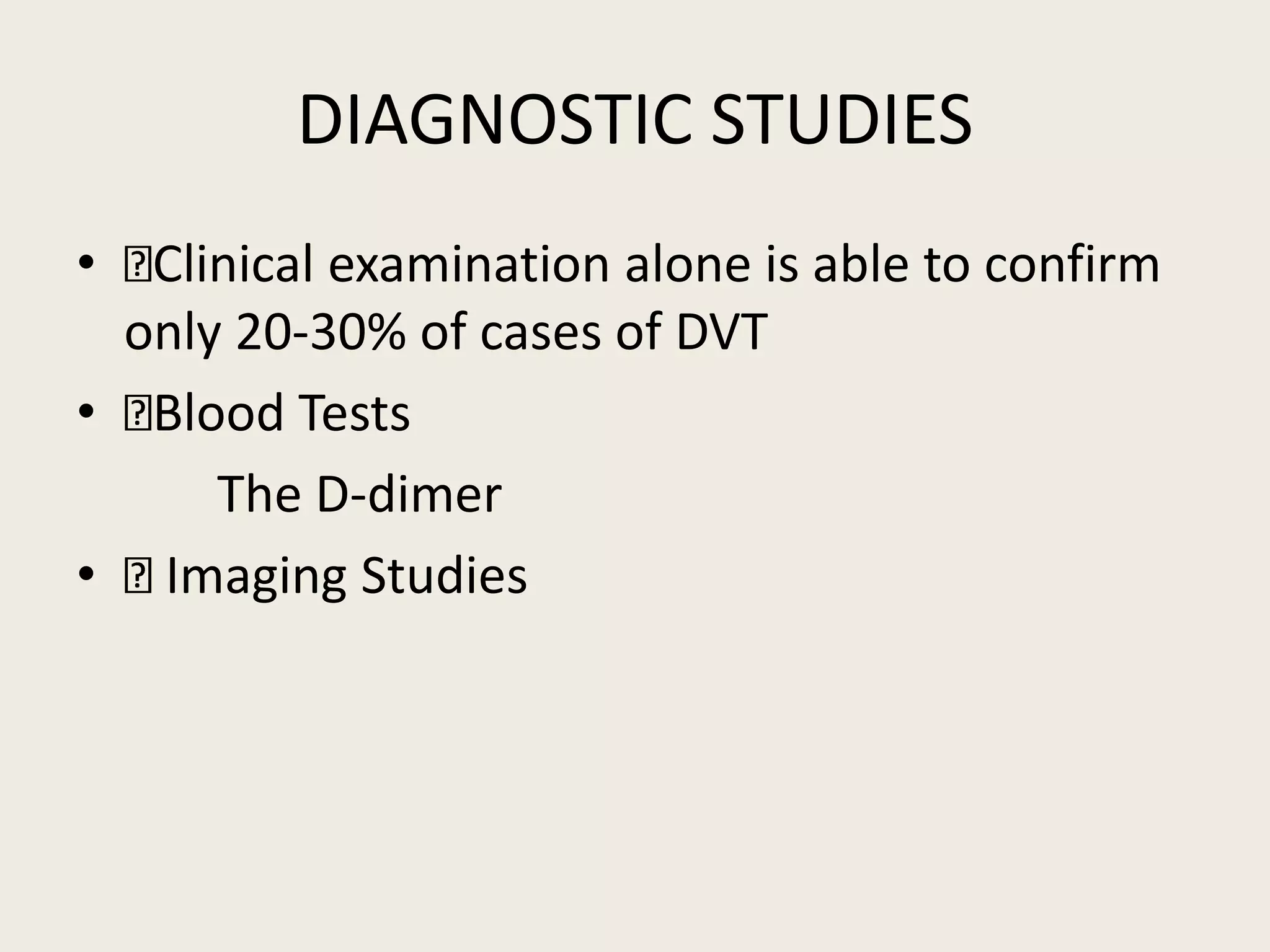 Deep vein thrombosis | PPTX