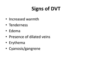 Deep vein thrombosis1 | PPT